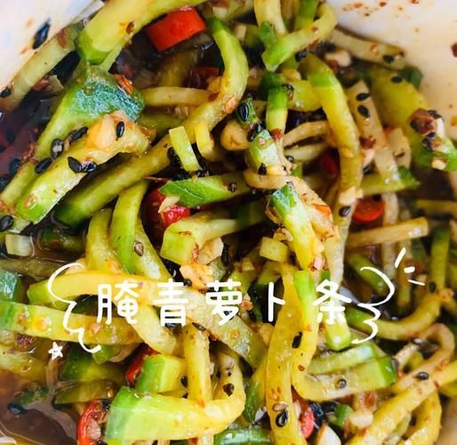 青萝卜怎么腌又脆又好吃_家常青萝卜腌制方法-第3张图片-山城妙识