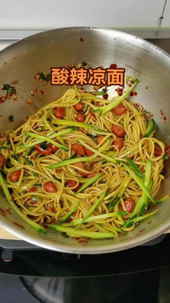家常凉面条怎么做_凉面条酱汁怎么调-第3张图片-山城妙识