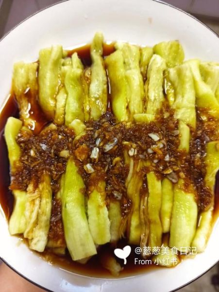 蒜泥茄条怎么做才好吃_家常做法步骤详解-第2张图片-山城妙识