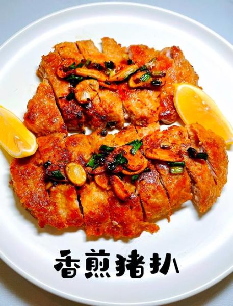 香煎猪扒怎么煎才嫩_香煎猪扒用什么部位最好-第1张图片-山城妙识