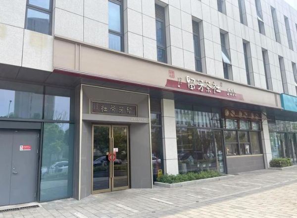 泰州烫干丝怎么做_正宗泰州烫干丝做法-第3张图片-山城妙识