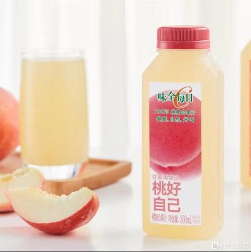 味全每日C好喝吗_味全每日C有哪些口味-第1张图片-山城妙识