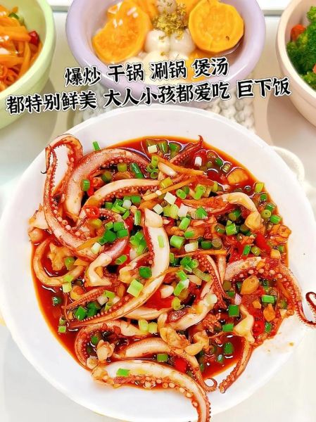 鱿鱼须怎么去皮_新鲜鱿鱼须去皮技巧-第2张图片-山城妙识 鱿鱼须怎么去皮_新鲜鱿鱼须去皮技巧-第2张图片-山城妙识