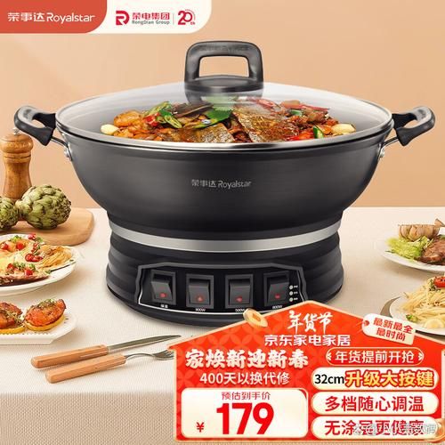 炒锅哪个牌子好_炒锅品牌排行榜-第1张图片-山城妙识