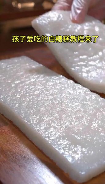 纯大米粉发糕怎么做窍门_为什么总是塌陷-第1张图片-山城妙识