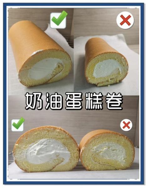 蛋糕开裂怎么办_蛋糕不回缩技巧-第1张图片-山城妙识 蛋糕开裂怎么办_蛋糕不回缩技巧-第1张图片-山城妙识