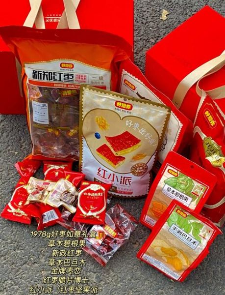 河南特产零食小吃送人推荐_哪些适合当伴手礼-第1张图片-山城妙识