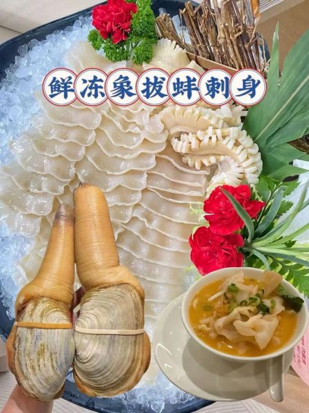 象牙蚌女生能用吗_女生使用象牙蚌注意事项-第2张图片-山城妙识