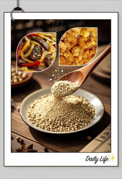 胡椒粉哪个牌子的比较好吃_家用胡椒粉推荐-第3张图片-山城妙识