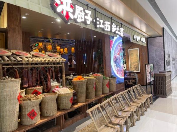 赣菜为何不是八大菜系_江西菜不出名的原因-第3张图片-山城妙识