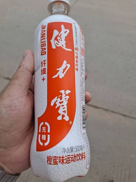 薄荷网热量查询怎么用_薄荷网热量查询准确吗-第3张图片-山城妙识