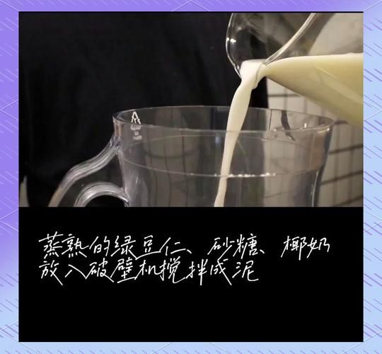 燕菜精是什么_燕菜精和琼脂区别-第2张图片-山城妙识