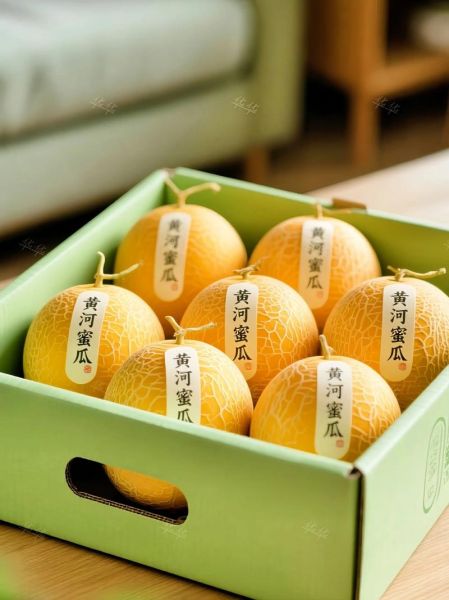 黄河蜜瓜的功效与作用_孕妇能吃吗-第3张图片-山城妙识 黄河蜜瓜的功效与作用_孕妇能吃吗-第3张图片-山城妙识
