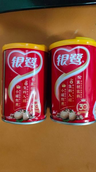 银鹭八宝粥多少钱一箱_银鹭八宝粥配料表-第1张图片-山城妙识