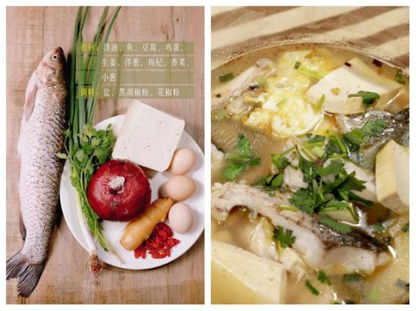 鱼汤豆腐用老豆腐还是嫩豆腐_口感差异与营养对比-第2张图片-山城妙识