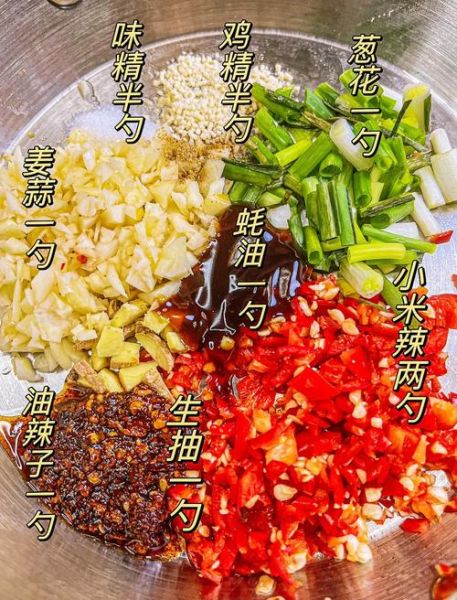 凉拌面怎么做才好吃_凉拌面需要哪些配料-第2张图片-山城妙识