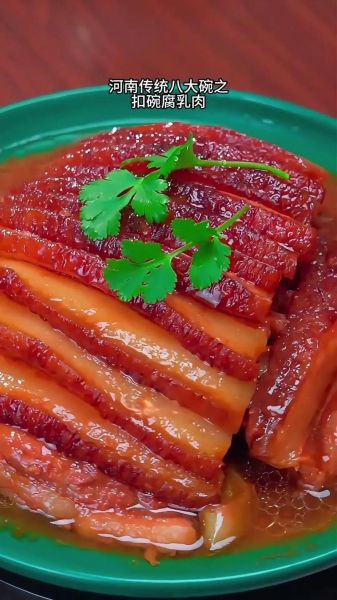 腐乳扣肉怎么做才软烂入味_腐乳扣肉用哪种腐乳最好-第3张图片-山城妙识 腐乳扣肉怎么做才软烂入味_腐乳扣肉用哪种腐乳最好-第3张图片-山城妙识