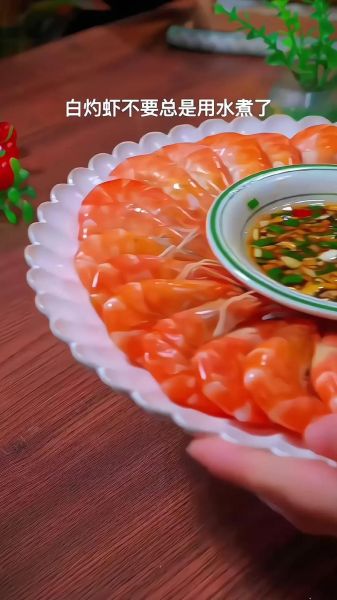白水煮虾怎么做才鲜嫩_白水煮虾要不要去虾线-第1张图片-山城妙识