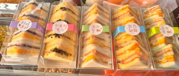 紫米饭团热量高吗_紫米饭团怎么做-第1张图片-山城妙识 紫米饭团热量高吗_紫米饭团怎么做-第1张图片-山城妙识