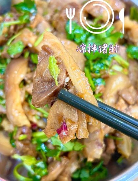 白水肘子怎么做才软烂_正宗做法窍门-第2张图片-山城妙识 白水肘子怎么做才软烂_正宗做法窍门-第2张图片-山城妙识