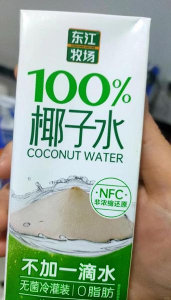 椰子水太难喝了怎么办_椰子水为什么难喝-第2张图片-山城妙识