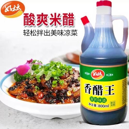 米醋哪个品牌最正宗_正宗米醋品牌推荐-第2张图片-山城妙识