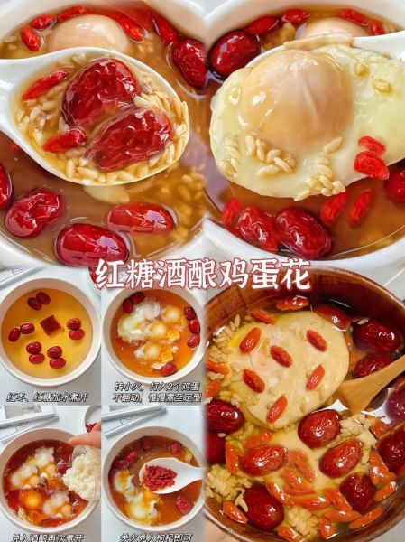 醪糟鸡怎么做_醪糟鸡最正宗的做法-第3张图片-山城妙识