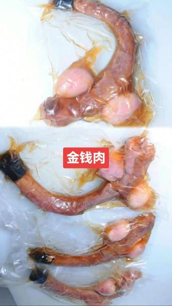 金钱肉怎么做_金钱肉正宗做法-第2张图片-山城妙识