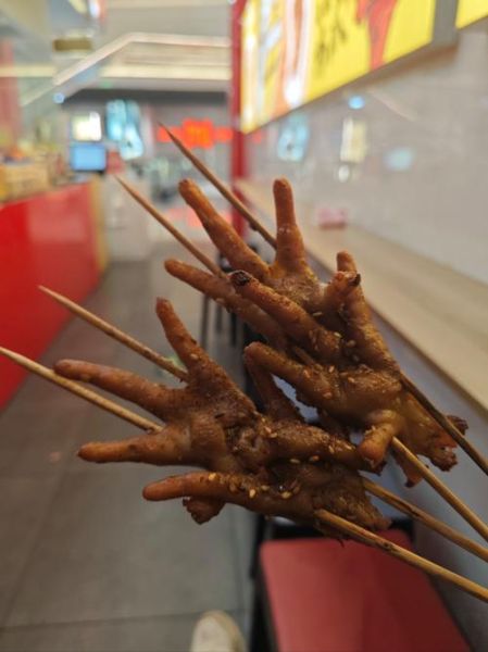 阿芮烤鸡爪好吃吗_阿芮烤鸡爪怎么做-第1张图片-山城妙识
