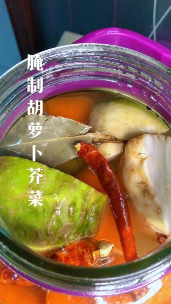 芥菜咸菜怎么做_芥菜咸菜腌制技巧-第3张图片-山城妙识