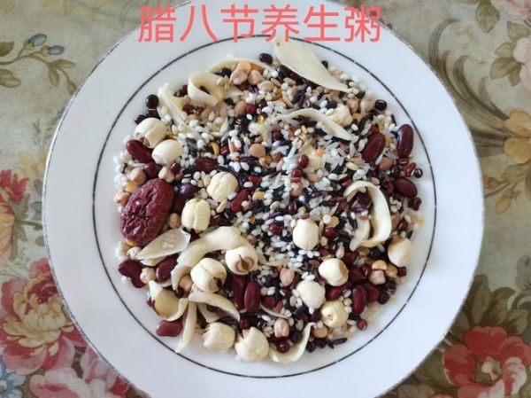 腊八饭用什么米_腊八饭材料清单-第3张图片-山城妙识