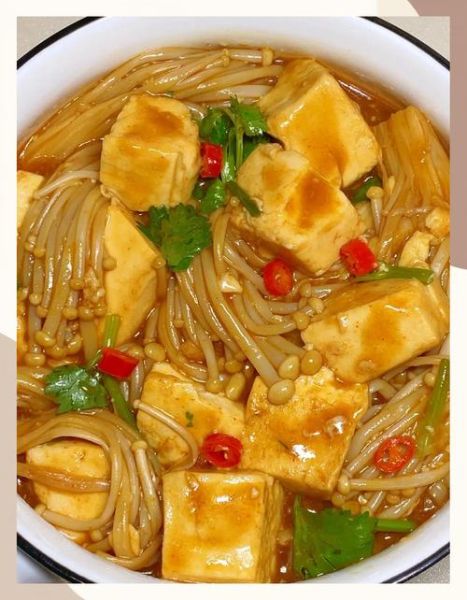 金针菇豆腐汤怎么做好喝_金针菇嫩豆腐汤的做法-第1张图片-山城妙识 金针菇豆腐汤怎么做好喝_金针菇嫩豆腐汤的做法-第1张图片-山城妙识