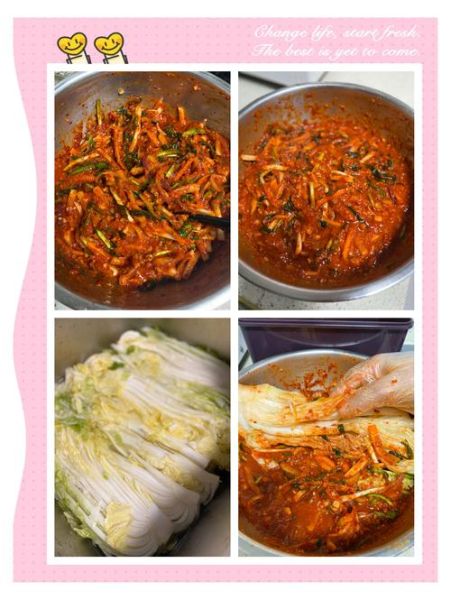 韩国泡菜怎么做_正宗配方比例-第2张图片-山城妙识