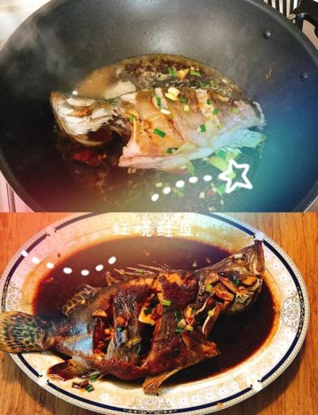 七彩鲑鱼怎么做好吃_七彩鲑鱼家常做法-第1张图片-山城妙识