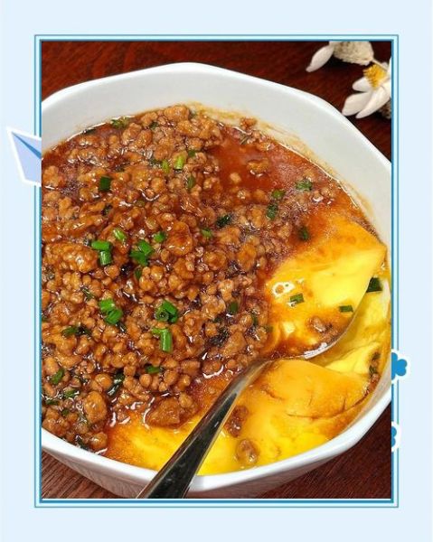 肉末鸡蛋羹怎么做_肉末鸡蛋羹蒸多久-第2张图片-山城妙识