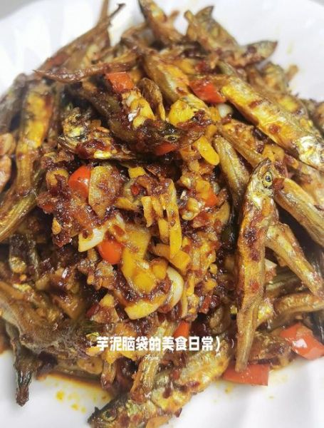 鱼干怎么做好吃_鱼干的家常做法大全-第2张图片-山城妙识