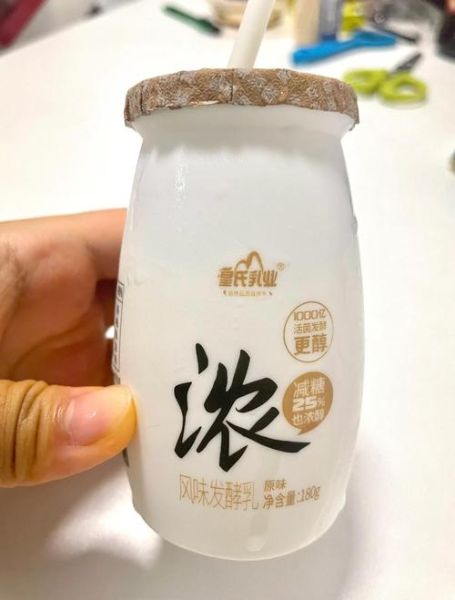 酸奶品牌排行_哪个牌子最好喝-第3张图片-山城妙识