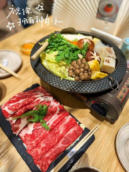 寿喜锅的正确吃法图解_寿喜锅先涮肉还是先涮菜-第1张图片-山城妙识