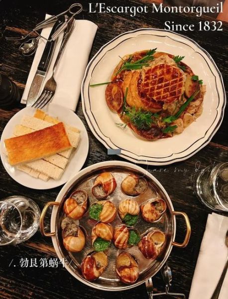 法国蜗牛好吃吗_法国蜗牛什么味道-第3张图片-山城妙识