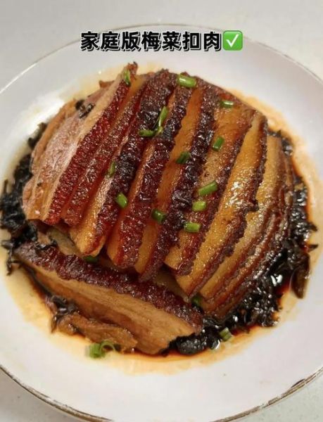 熟扣肉怎么炒好吃_熟扣肉炒什么配菜最香-第2张图片-山城妙识