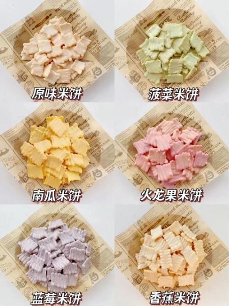 米饼怎么做才松软又好吃_家庭版零失败配方-第1张图片-山城妙识