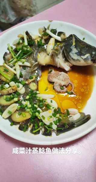 黑鲶鱼怎么做好吃_黑鲶鱼的家常做法-第2张图片-山城妙识