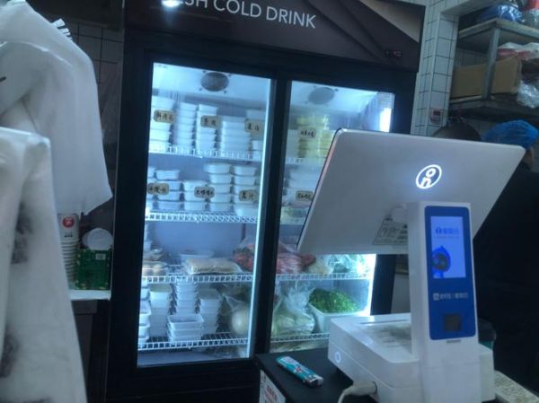 营养粥的利润有多大_开粥店一年能赚多少钱-第3张图片-山城妙识