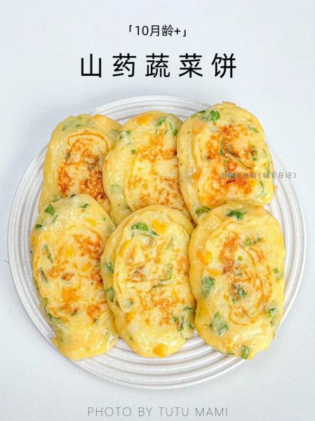 蔬菜鸡蛋薄饼怎么做_蔬菜鸡蛋薄饼热量高吗-第2张图片-山城妙识