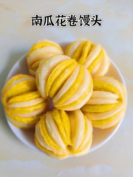 花馒头怎么做_花馒头花样做法大全-第1张图片-山城妙识
