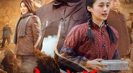 红旗渠电视剧讲了什么_红旗渠电视剧好看吗-第1张图片-山城妙识