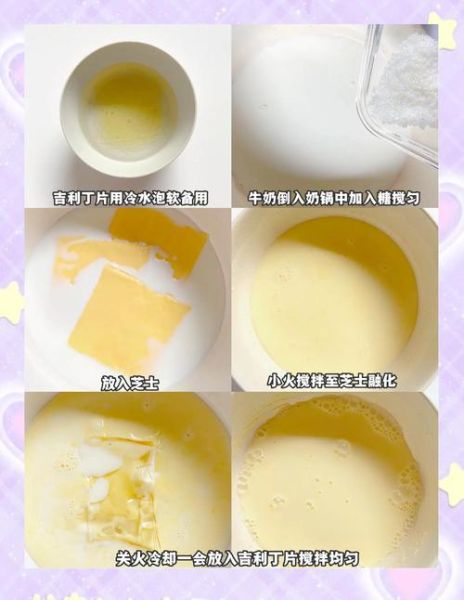 奶酪怎么吃最简单_奶酪直接吃还是加热-第1张图片-山城妙识