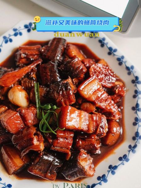 红烧肉烧黄鳝怎么做_家常做法步骤详解-第2张图片-山城妙识