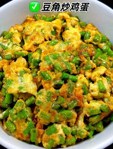 鸡蛋炒豇豆怎么炒好吃_鸡蛋炒豇豆用焯水吗-第3张图片-山城妙识