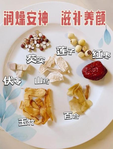 吃什么食物安神助眠_失眠吃什么最快入睡-第1张图片-山城妙识 吃什么食物安神助眠_失眠吃什么最快入睡-第1张图片-山城妙识